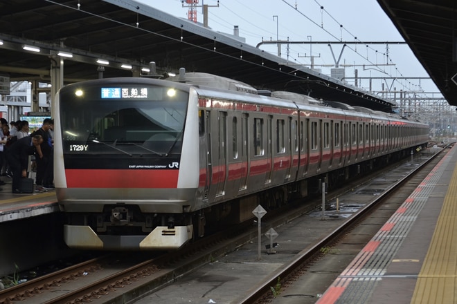 京葉車両センター E233系 ケヨ508編成 の写真 |鉄道写真投稿サイトTrain-Directory
