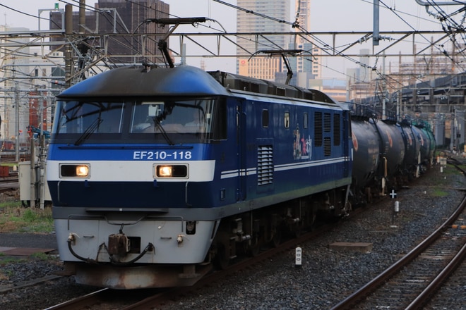 新鶴見機関区 EF210 118 の写真 |鉄道写真投稿サイトTrain-Directory