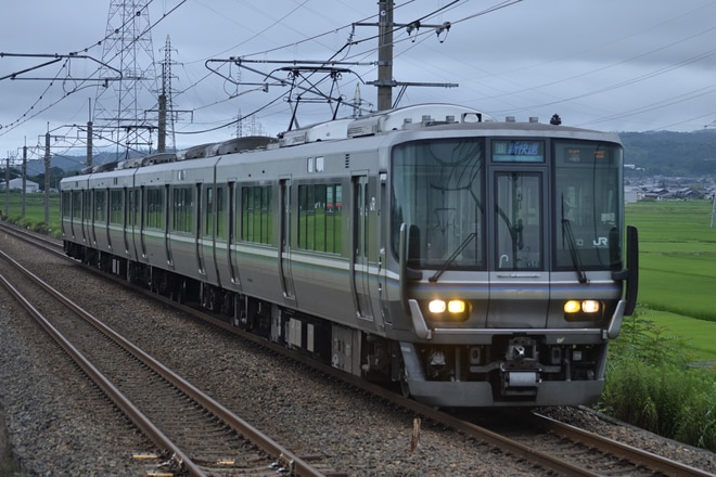 網干総合車両所本所 223系 V52編成 の写真 |鉄道写真投稿サイトTrain-Directory