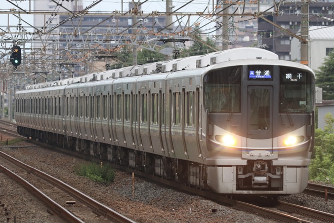 網干総合車両所本所 225系 ホシL12編成 の写真 |鉄道写真投稿サイトTrain-Directory