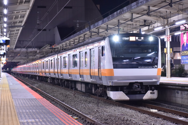 豊田車両センター本区 E233系 トタT13編成 の写真 |鉄道写真投稿サイトTrain-Directory