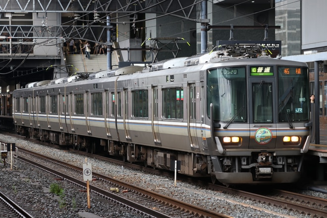 吹田総合車両所京都支所 223系 R201編成 の写真 |鉄道写真投稿サイトTrain-Directory