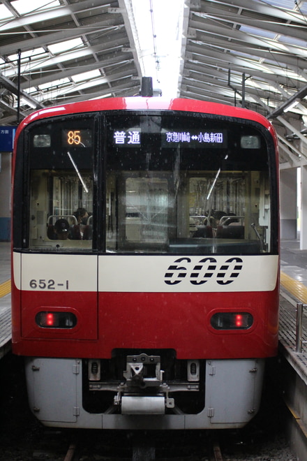 新町検車区 600形 652編成 の写真 |鉄道写真投稿サイトTrain-Directory