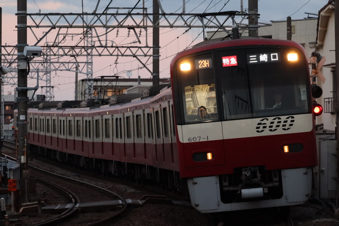 久里浜検車区 600形 607-1- の写真 |鉄道写真投稿サイトTrain-Directory