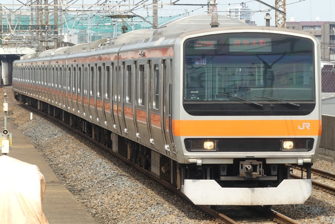 京葉車両センター E231系 ケヨMU18編成 の写真 |鉄道写真投稿サイトTrain-Directory