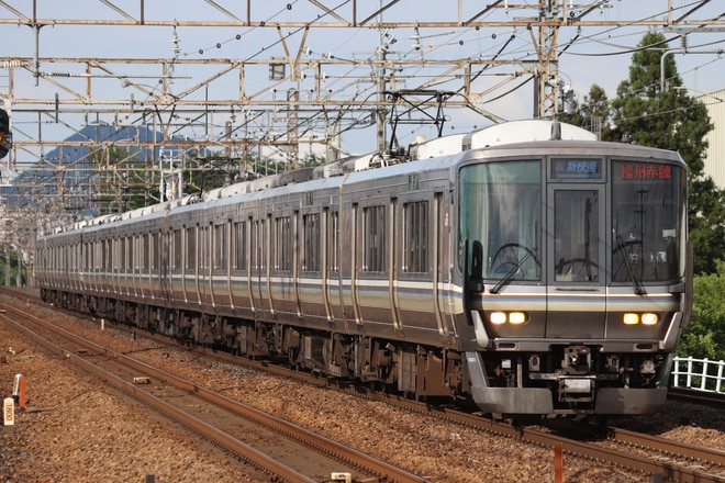 網干総合車両所本所 223系 ホシW1編成 の写真 |鉄道写真投稿サイトTrain-Directory