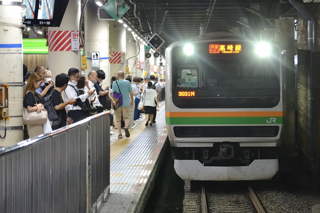 小山車両センター E231系 ヤマU539編成 の写真 |鉄道写真投稿サイトTrain-Directory