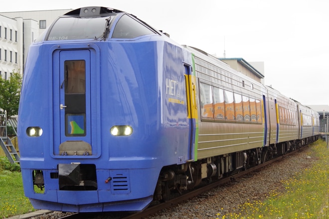 苗穂運転所 キハ261系 SE-104編成 の写真 |鉄道写真投稿サイトTrain-Directory