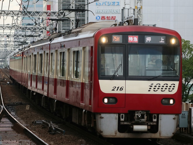 金沢検車区 1000形 1209F の写真 |鉄道写真投稿サイトTrain-Directory
