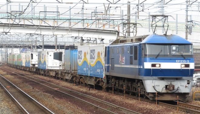 岡山機関区 EF210 2 の写真 |鉄道写真投稿サイトTrain-Directory