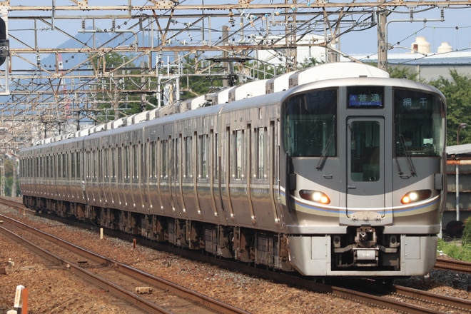 網干総合車両所本所 225系 ホシL1編成 の写真 |鉄道写真投稿サイトTrain-Directory