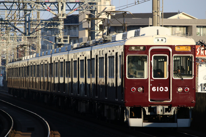 平井車庫 6000系 6003F の写真 |鉄道写真投稿サイトTrain-Directory