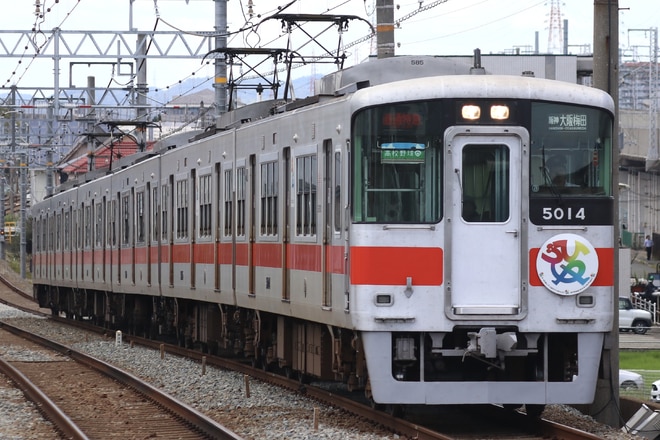 東二見車両基地 5000系 5014F の写真 |鉄道写真投稿サイトTrain-Directory