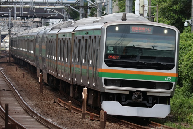 国府津車両センター E231系 コツK-13編成 の写真 |鉄道写真投稿サイトTrain-Directory