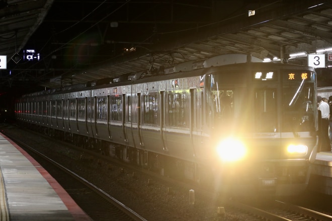 網干総合車両所本所 223系 ホシW39編成 の写真 |鉄道写真投稿サイトTrain-Directory