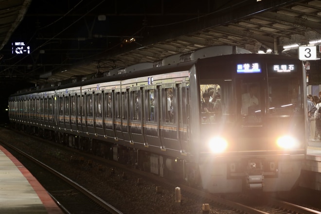網干総合車両所明石支所 207系 S23編成 の写真 |鉄道写真投稿サイトTrain-Directory