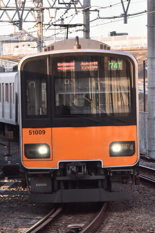 南栗橋車両管区春日部支所 50000系 51009F の写真 |鉄道写真投稿サイトTrain-Directory