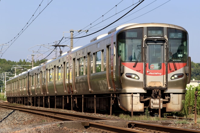 下関総合車両所広島支所 227系 A26編成 の写真 |鉄道写真投稿サイトTrain-Directory