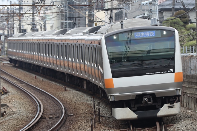 豊田車両センター本区 E233系 トタT31編成 の写真 |鉄道写真投稿サイトTrain-Directory