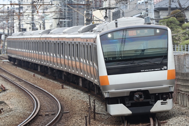 豊田車両センター本区 E233系 トタT16編成 の写真 |鉄道写真投稿サイトTrain-Directory