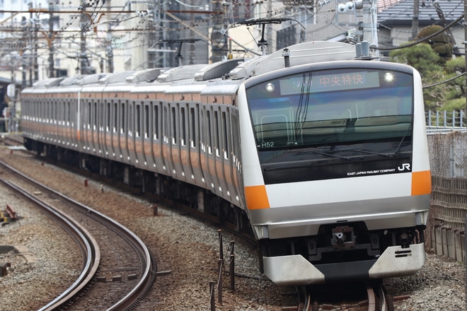 豊田車両センター本区 E233系 トタH52編成 の写真 |鉄道写真投稿サイトTrain-Directory
