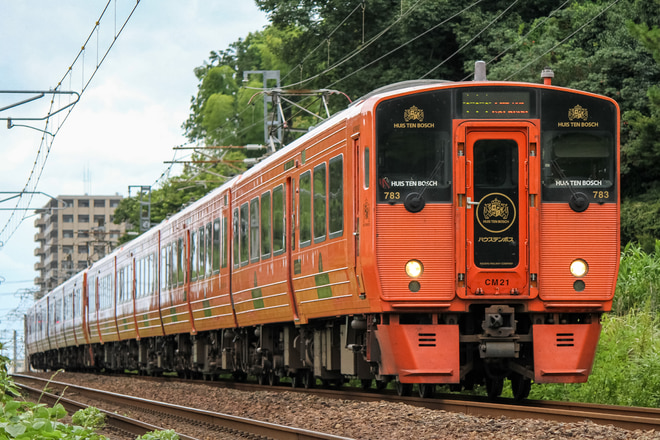 南福岡車両区 783系 CM21編成 の写真 |鉄道写真投稿サイトTrain-Directory