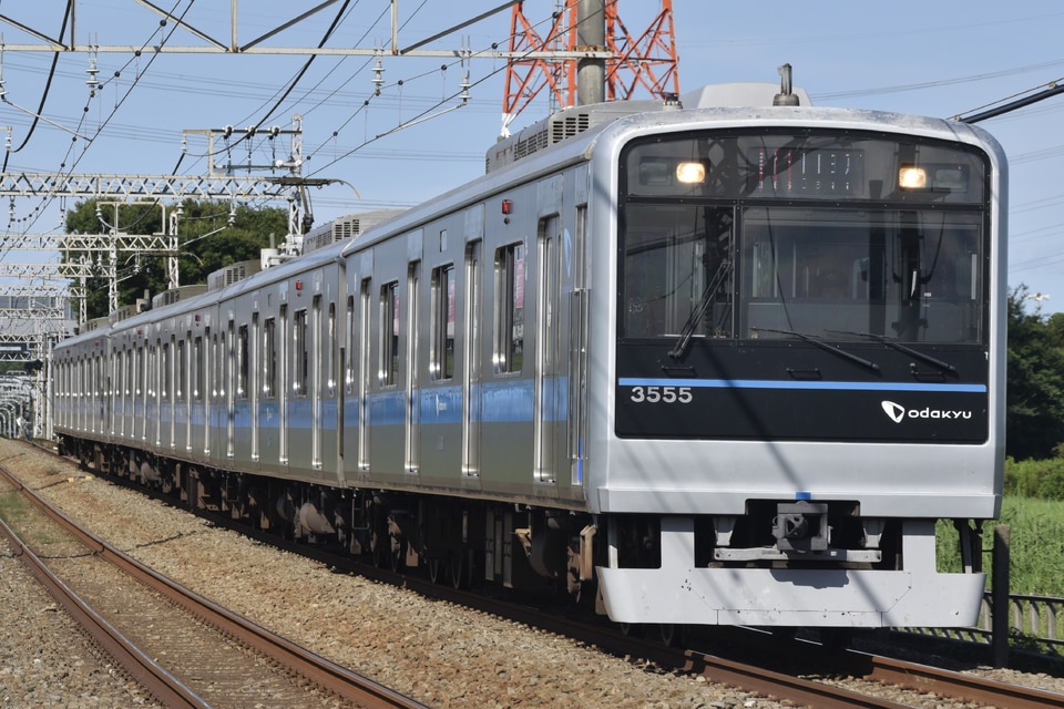 小田急3000形3255×6(3255F)(3255編成)の編成データ、編成表、ニュース、写真|2nd-train