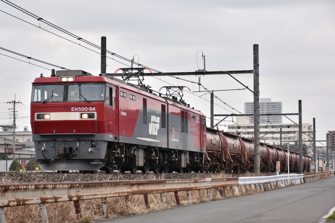 仙台総合鉄道部 EH500 64 の写真 |鉄道写真投稿サイトTrain-Directory