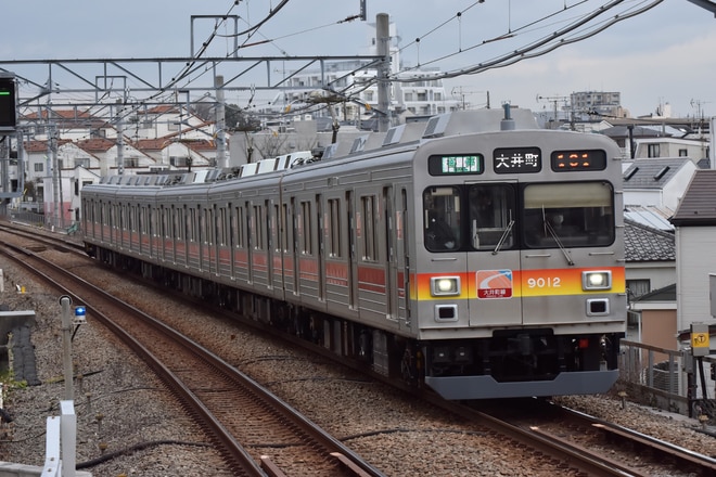 長津田検車区 9000系 9012F の写真 |鉄道写真投稿サイトTrain-Directory