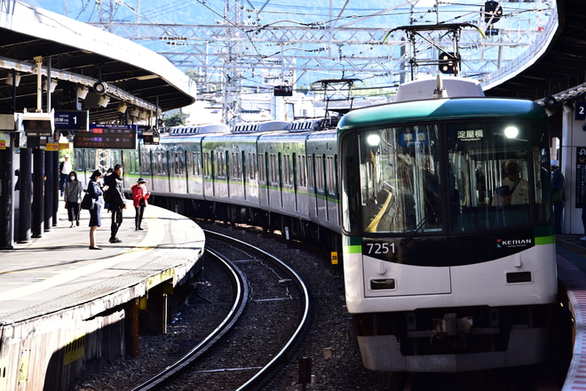 寝屋川車庫 7200系 7201F の写真 |鉄道写真投稿サイトTrain-Directory