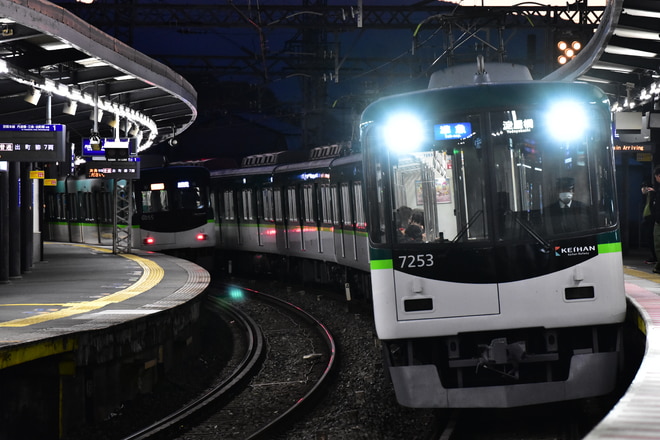 寝屋川車庫 7200系 7203F の写真 |鉄道写真投稿サイトTrain-Directory