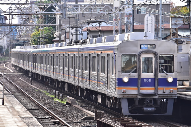 小原田検車区 6200系 6511F の写真 |鉄道写真投稿サイトTrain-Directory