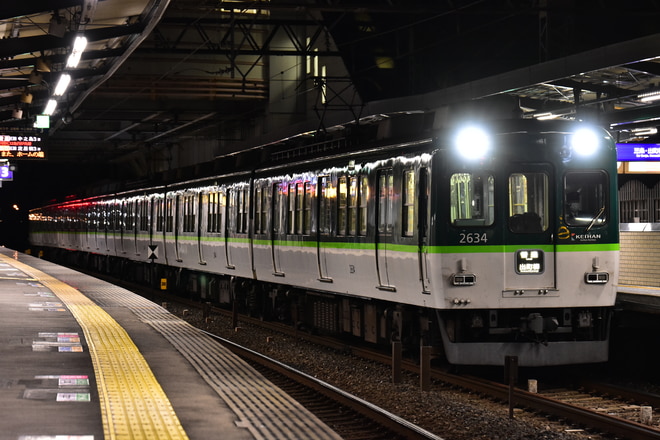 寝屋川車庫 8600系 2634F の写真 |鉄道写真投稿サイトTrain-Directory