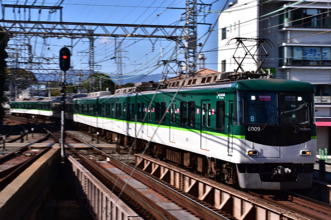 寝屋川車庫 6000系 6009F の写真 |鉄道写真投稿サイトTrain-Directory
