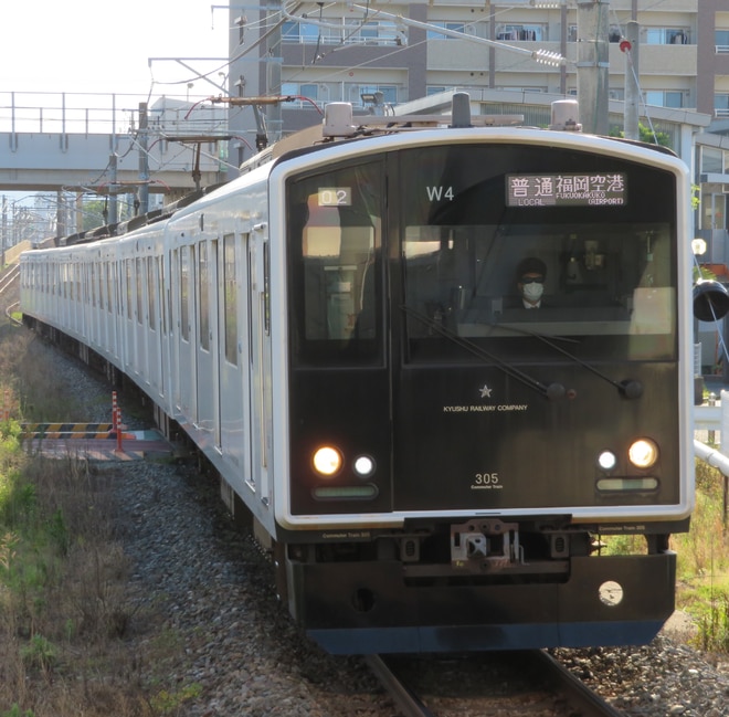 唐津鉄道事業部唐津車両センター 305系 W4編成 の写真 |鉄道写真投稿サイトTrain-Directory