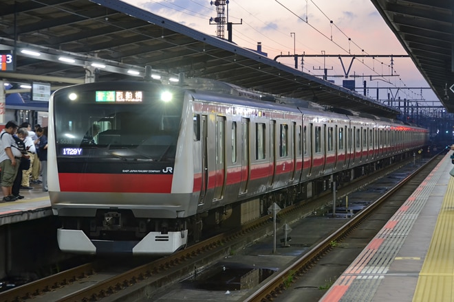 京葉車両センター E233系 ケヨ503編成 の写真 |鉄道写真投稿サイトTrain-Directory