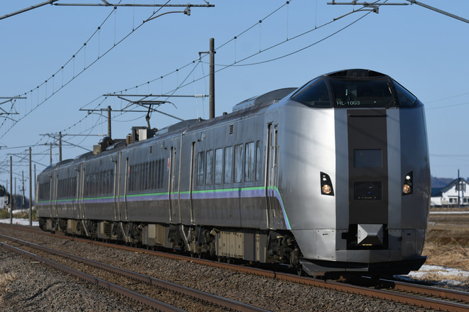 789系 HL-1003編成 の写真 |鉄道写真投稿サイトTrain-Directory