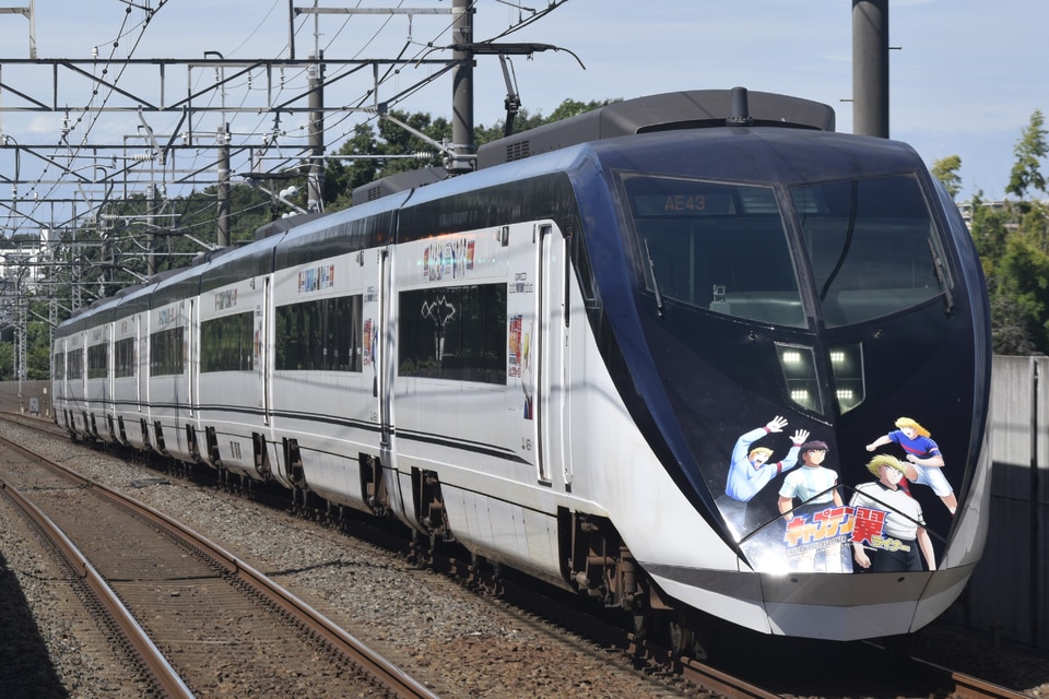 京成AE形AE9編成(AE9F)の編成データ、編成表、ニュース、写真|2nd-train