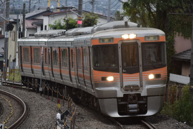 静岡車両区 313系 シスS2編成 の写真 |鉄道写真投稿サイトTrain-Directory