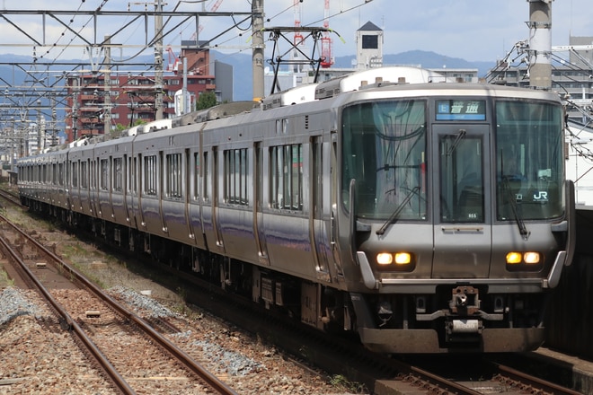 吹田総合車両所京都支所 223系 R55編成 の写真 |鉄道写真投稿サイトTrain-Directory