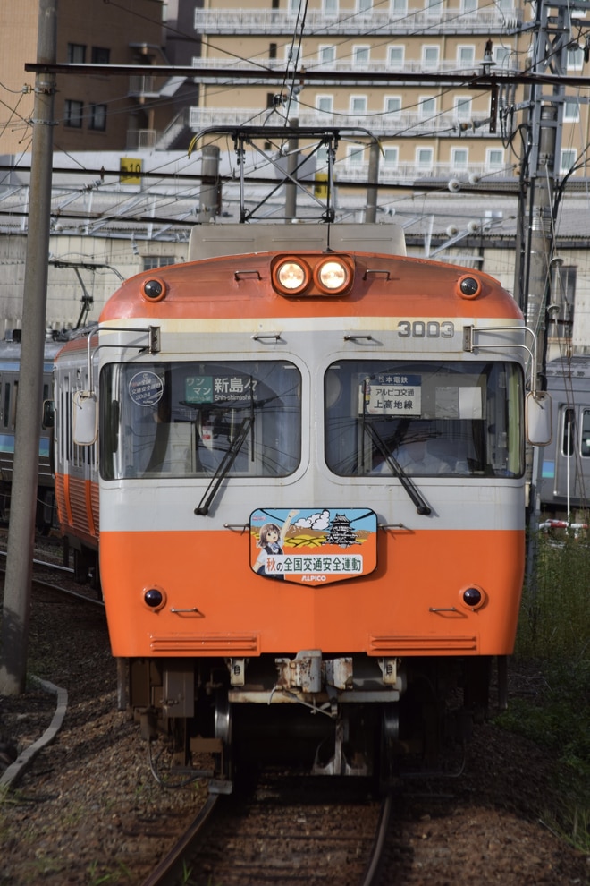 新村車両所 3000形 3003F の写真 |鉄道写真投稿サイトTrain-Directory