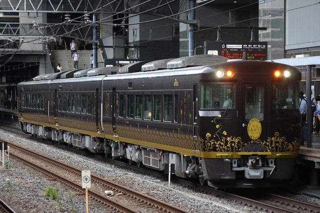 吹田総合車両所京都支所 キハ189系 キトHO5編成 の写真 |鉄道写真投稿サイトTrain-Directory
