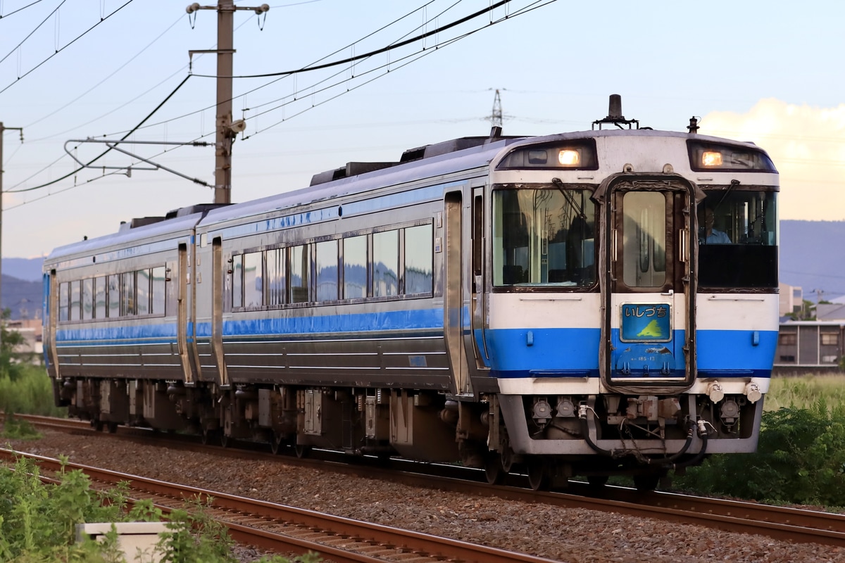 Train-Directory 9019Dの写真一覧