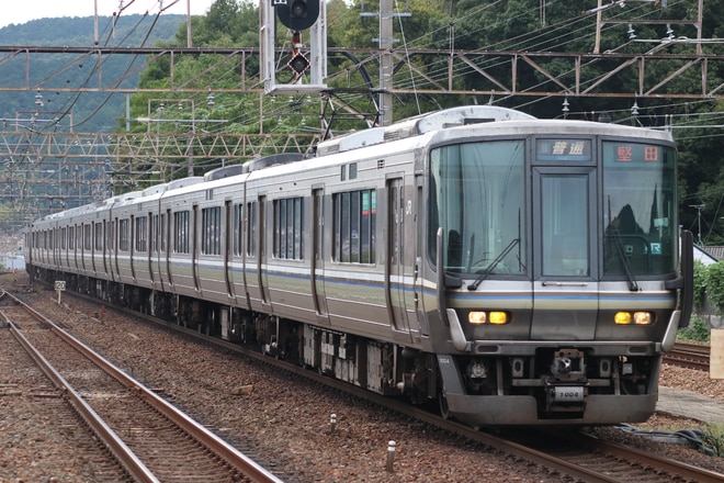 網干総合車両所本所 223系 ホシW2編成 の写真 |鉄道写真投稿サイトTrain-Directory