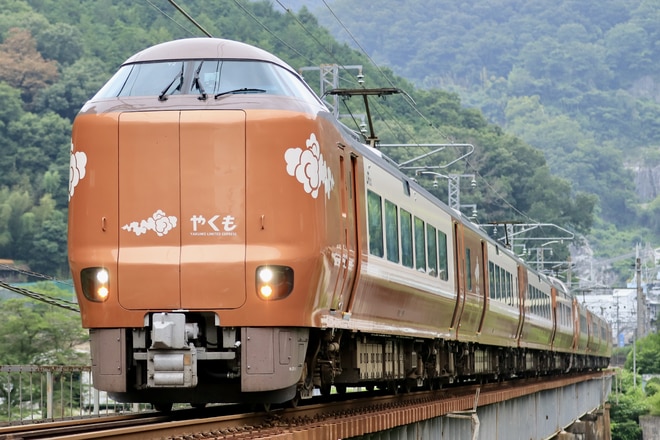 後藤総合車両所出雲支所 273系 Y2編成 の写真 |鉄道写真投稿サイトTrain-Directory