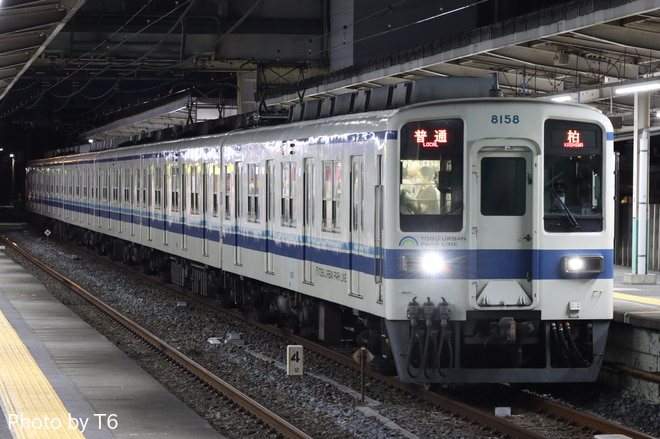 南栗橋車両管区七光台支所 8000系 の写真 |鉄道写真投稿サイトTrain-Directory