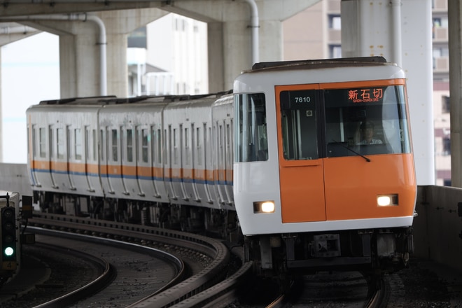 7000系 HL10 の写真 |鉄道写真投稿サイトTrain-Directory