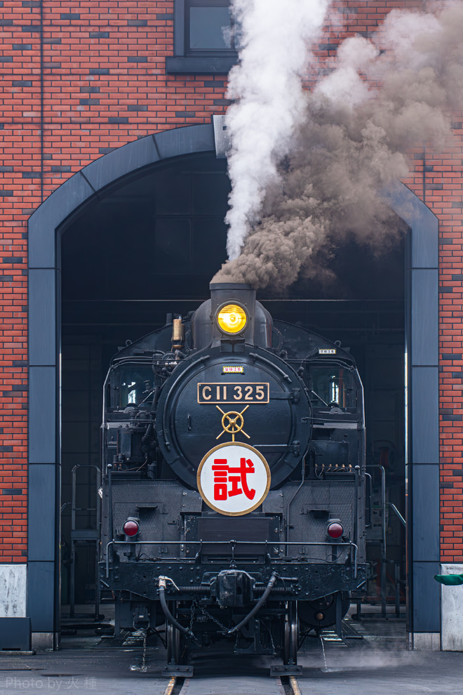 下今市機関区 C11 325 の写真 |鉄道写真投稿サイトTrain-Directory