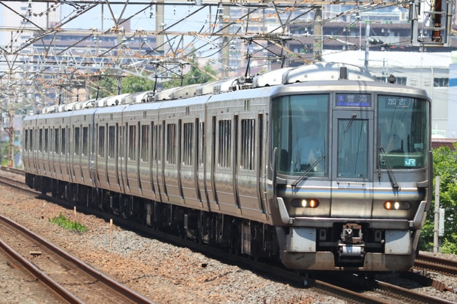 網干総合車両所本所 223系 ホシV1編成 の写真 |鉄道写真投稿サイトTrain-Directory