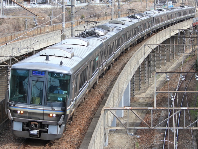 223系 V2編成 の写真 |鉄道写真投稿サイトTrain-Directory